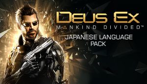 Codes de triche de Deus EX Mankind Divided - GameAH