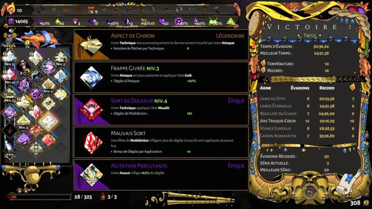 Hades - Build Mode Facile Guide - GameAH